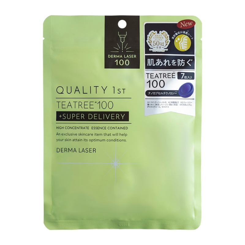 Derma Laser Super Tea tree100 Mask 7 Sheets – W Cosmetics