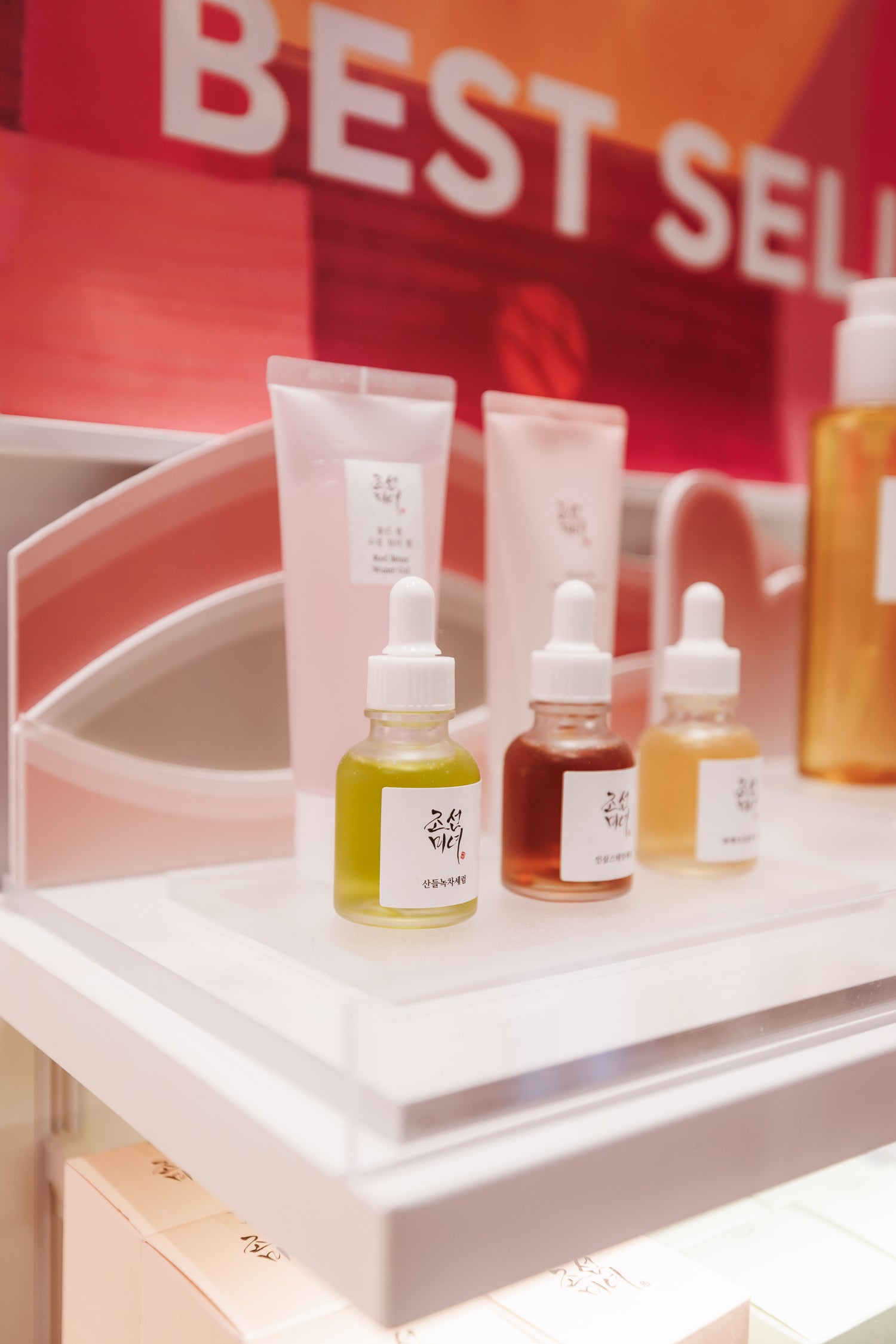 Exciting News: W Cosmetics Flagship Store Expands at Uptown Brisbane ...