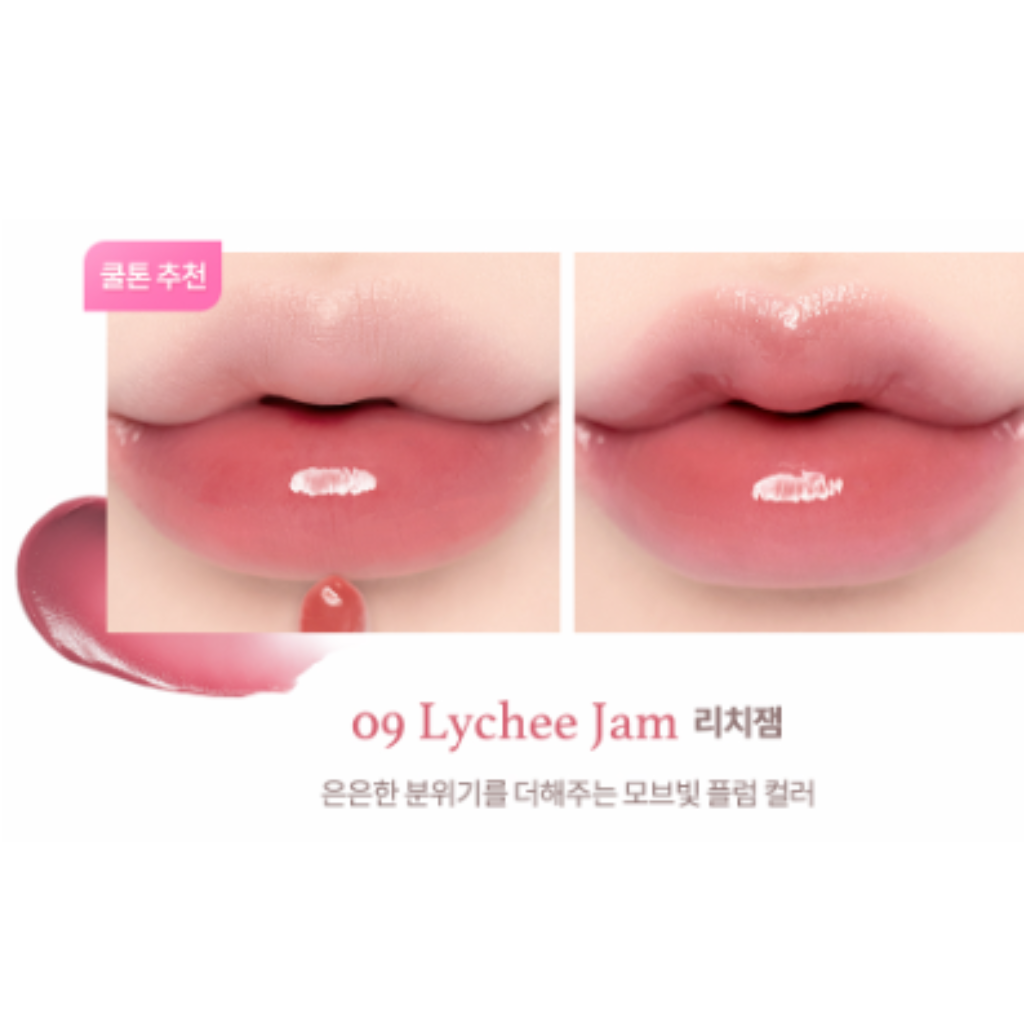 Dasique Fruity Lip Jam – W Cosmetics