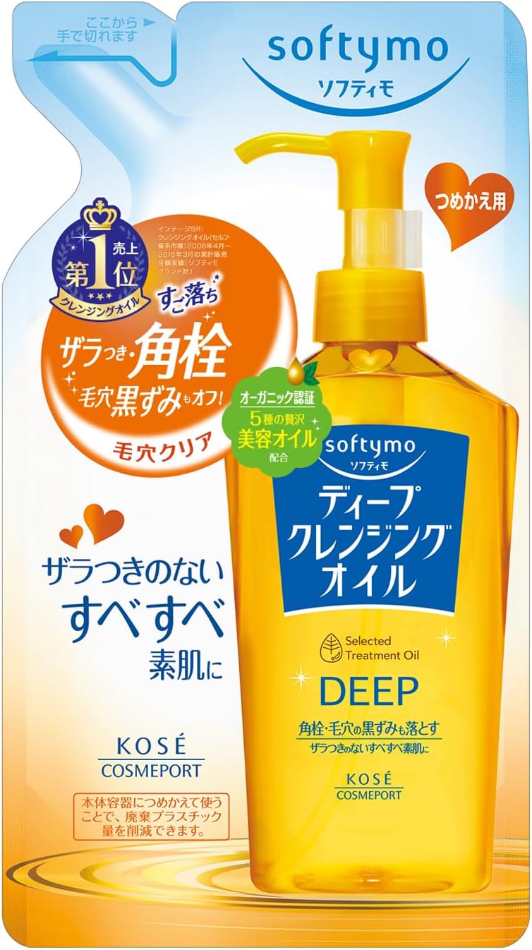 Kose Softymo Deep Cleansing Oil Refill – W Cosmetics