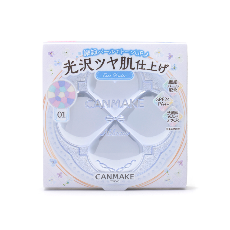 Canmake Illuminating Finish Powder ~Abloom~ – W Cosmetics