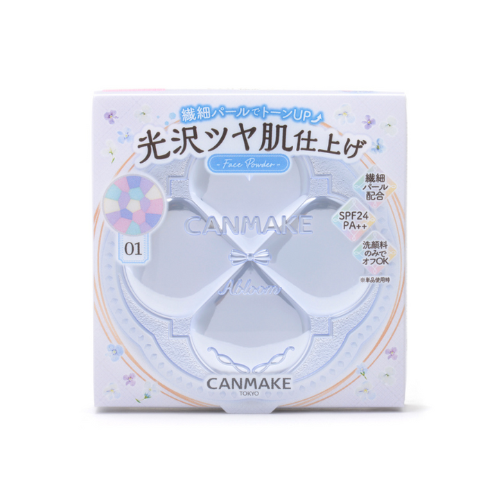 Powder/Pact – W Cosmetics