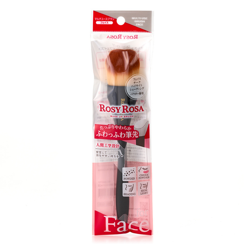 Rosy Rosa Multi Use Brush Face – W Cosmetics