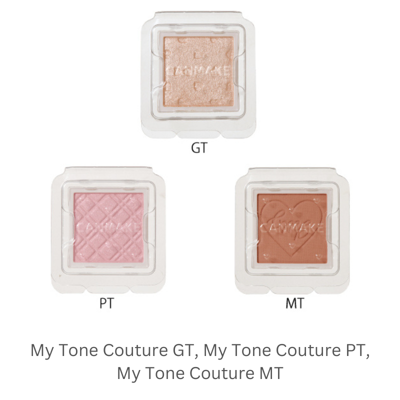 Cream – W Cosmetics