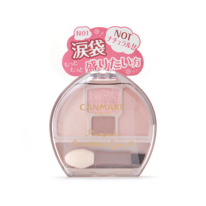 Canmake – W Cosmetics