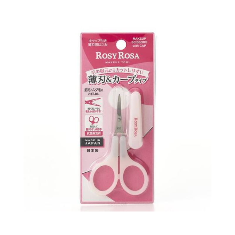 Rosy Rosa Make Up Scissors with Cap – W Cosmetics