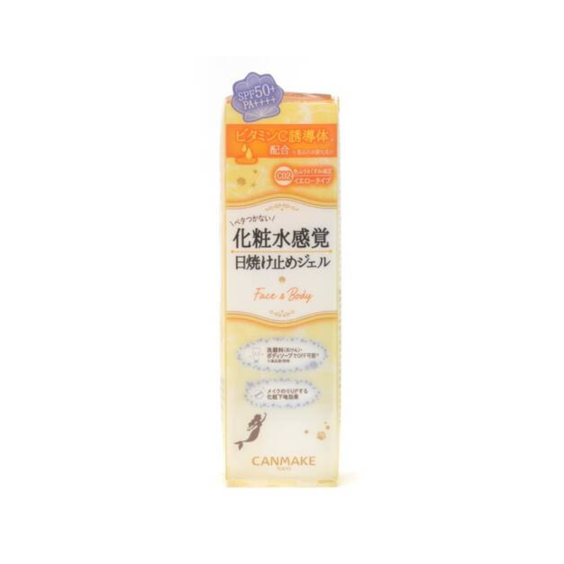 Canmake Mermaid Skin Primer Plus Gel C02 Sunny Yellow – W cosmetics