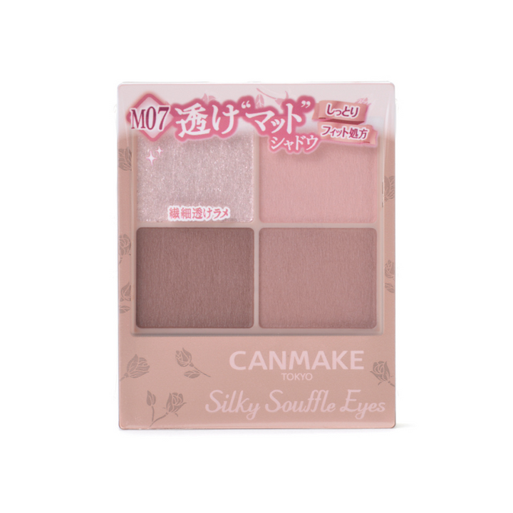 Canmake – Page 2 – W Cosmetics