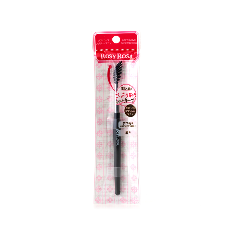 Rosy Rosa Soft Curve Screw Brush – W Cosmetics