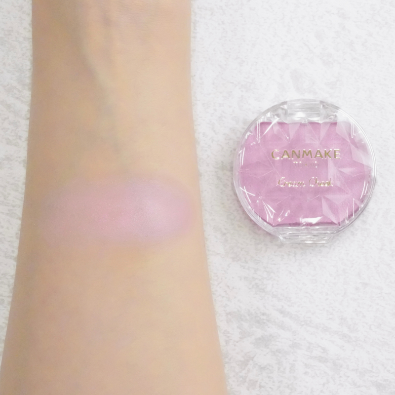 Canmake Cream Cheek (Pearl Type) P05 Pale Lilac – W Cosmetics