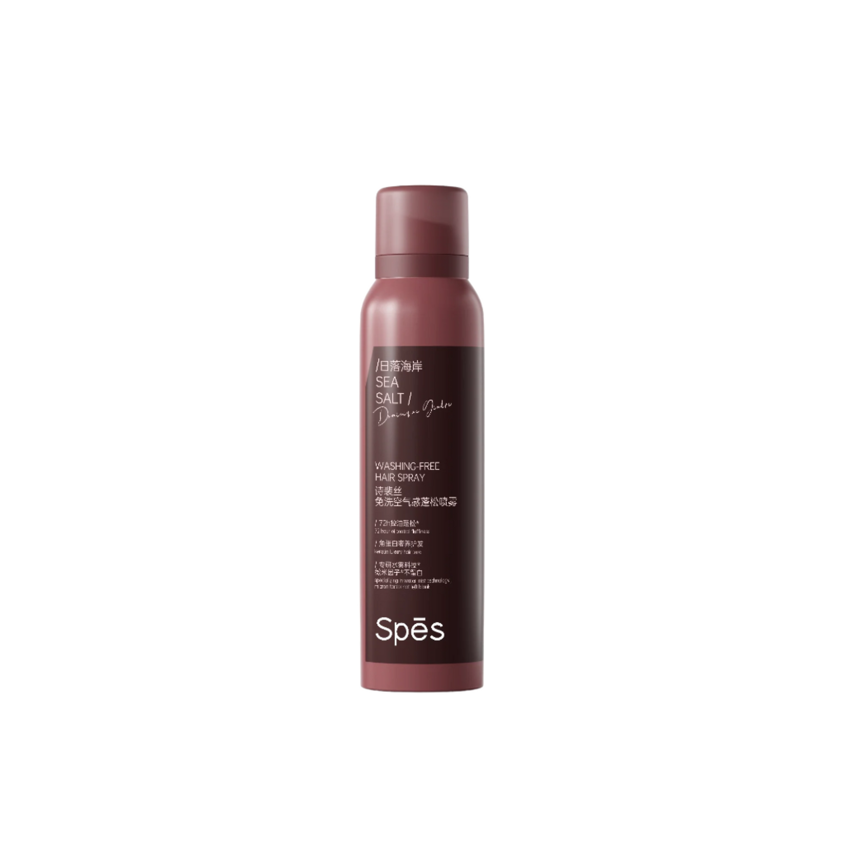 Spes Washing-Free Hair Spray Dry Shampoo – W Cosmetics