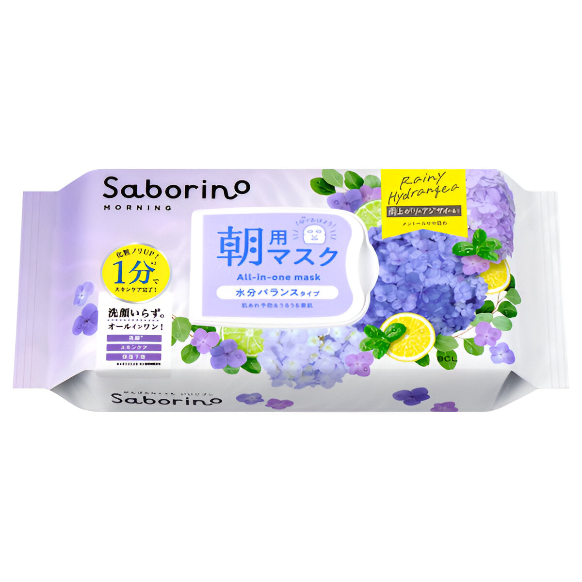 Saborino Morning Facial Sheet Mask N HY25 – W cosmetics