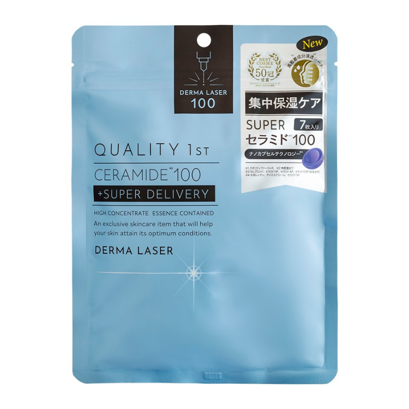 Derma Laser Super Ceramide100 Mask 7 Sheets – W Cosmetics