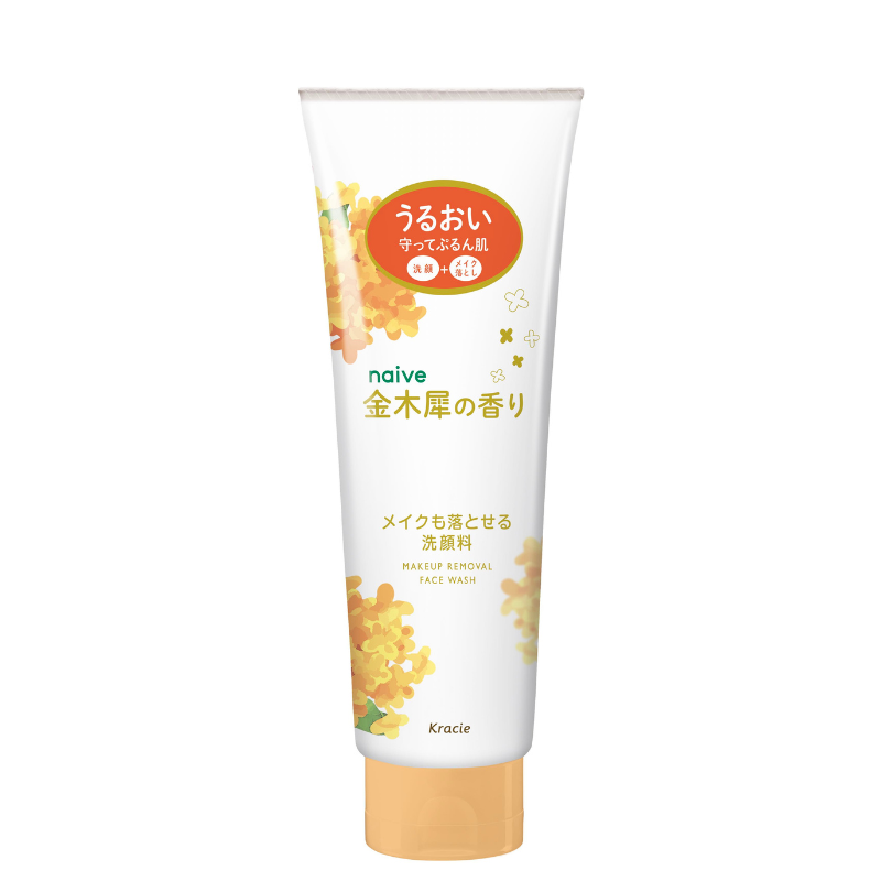 Naive Makeup Removal Facial Wash Fragrant olive 130g – W Cosmetics