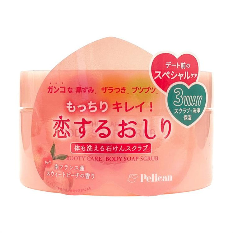 Pelican Booty Care-Body Soap Scrub 180g – W Cosmetics