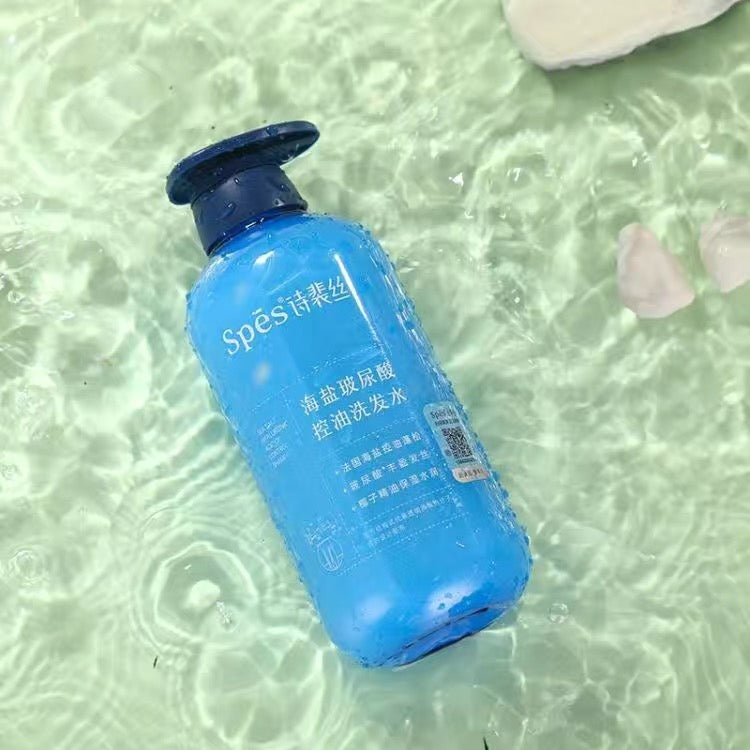 Spes Sea Salt Hyaluronic Acid Oil Control Series 500ml – W Cosmetics