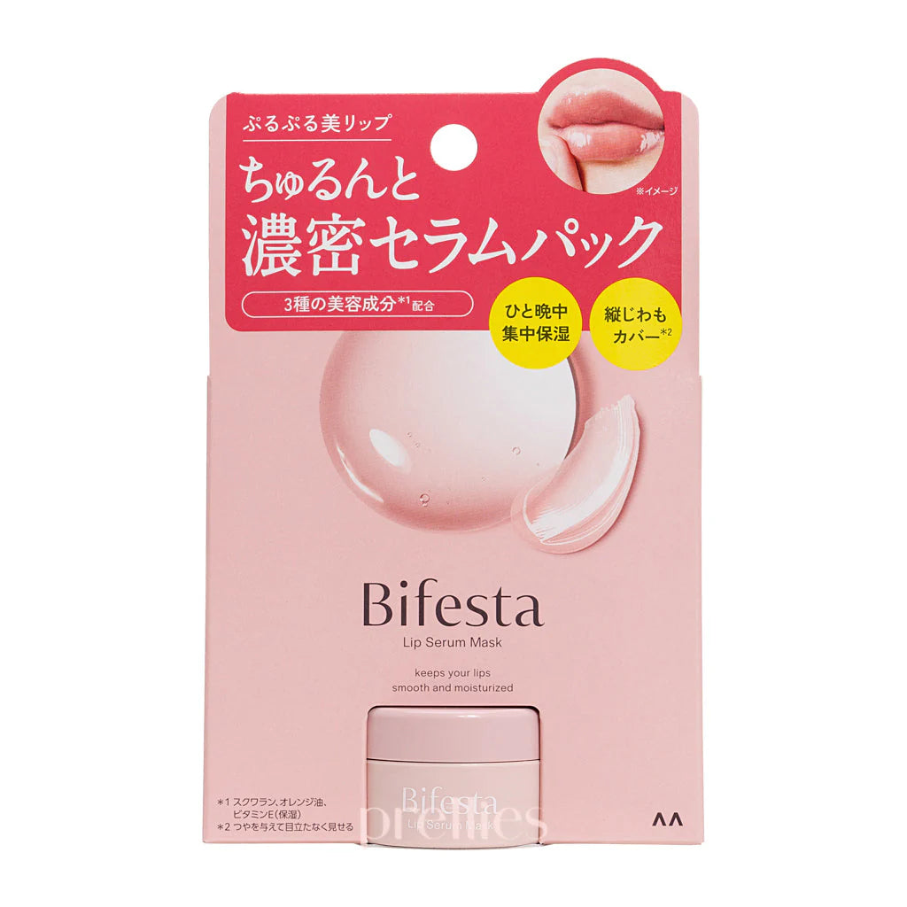 Bifesta Lip Serum Mask 8g – W cosmetics