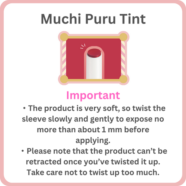 Canmake Muchi Puru Tint – W Cosmetics