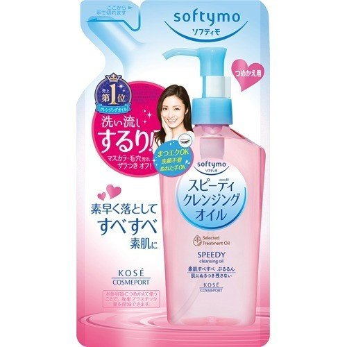 Kose Softymo Speedy Cleansing Oil – W Cosmetics