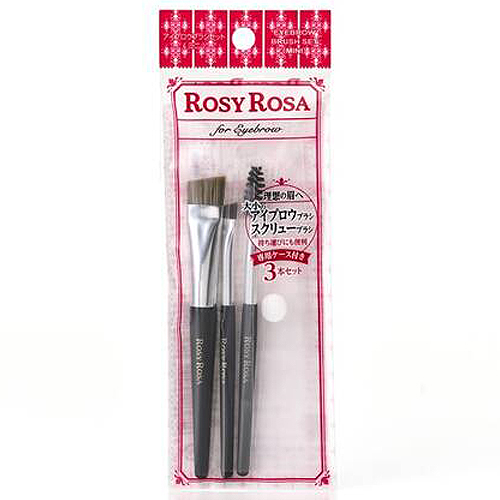 Rosy Rosa Eyebrow Brush Set Mini – W Cosmetics