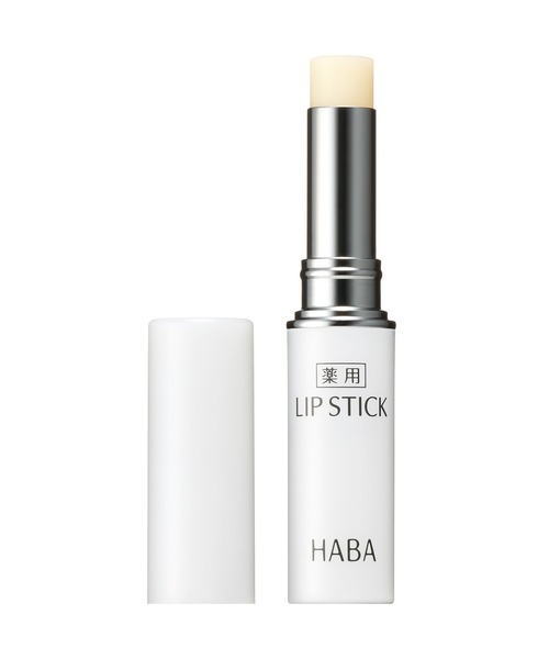 HABA Lip Stick 2g – W Cosmetics