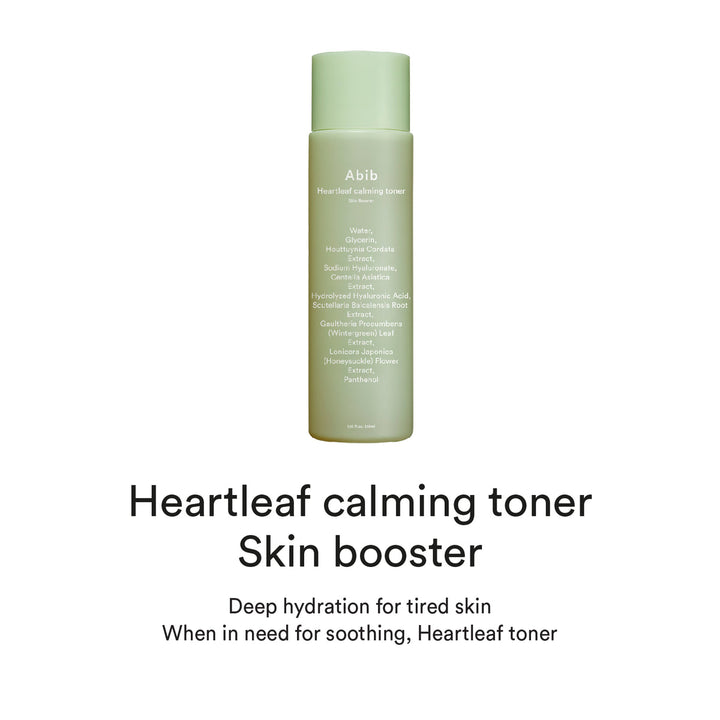 Toner/Lotion – W Cosmetics