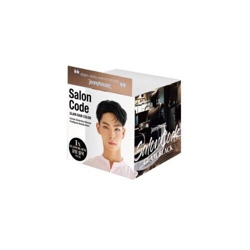 Jennyhouse Salon Code Glam Hair Color – W Cosmetics