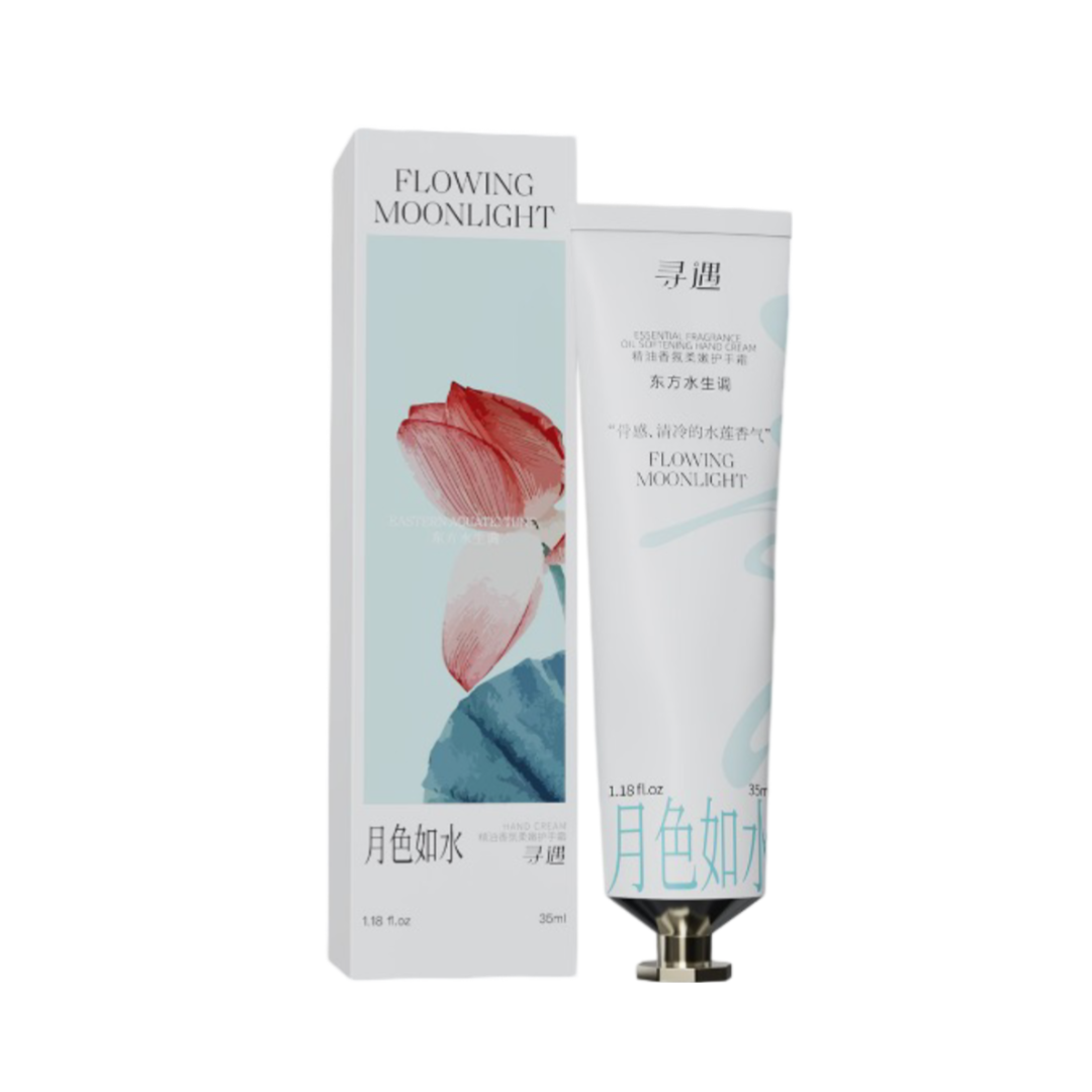 Xunyu Essential Oil Hand Cream – W cosmetics
