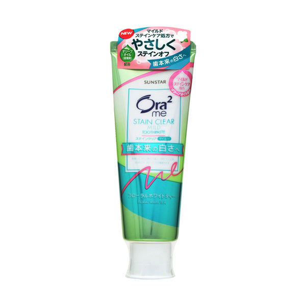 Ora2 Me Stain Clear Toothpaste 130g – W Cosmetics