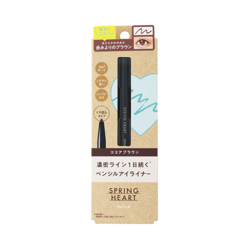 Koji Spring Heart Long Lasting Eyeliner Cocoa Brown – W Cosmetics