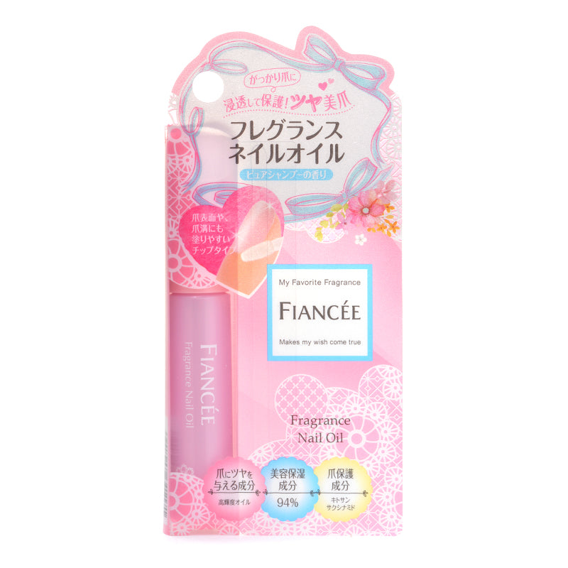 Fiancee Pure Shampoo Fragrance Nail Oil – W cosmetics
