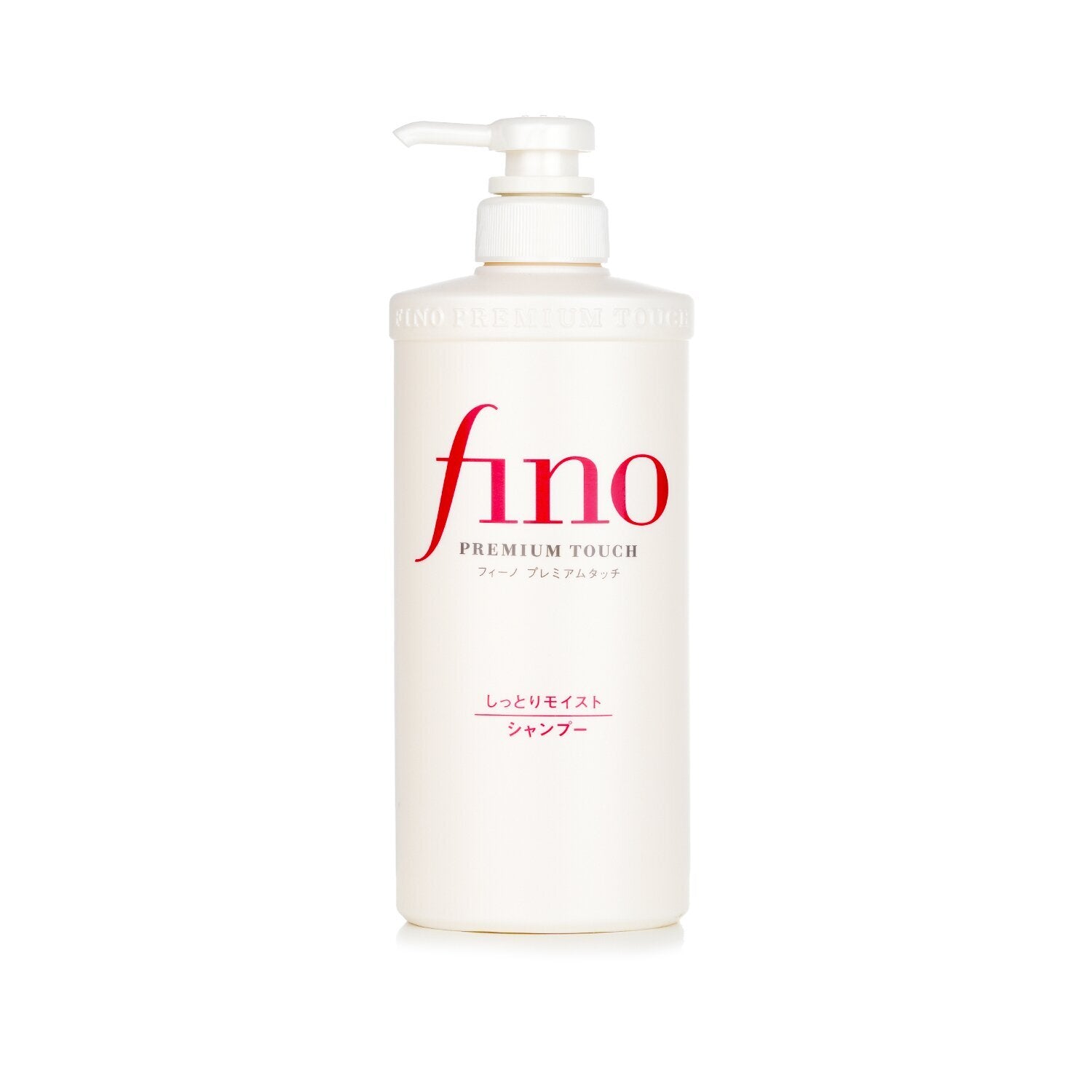 Shiseido Fino Premium Touch Hair Shampoo 550ml – W Cosmetics
