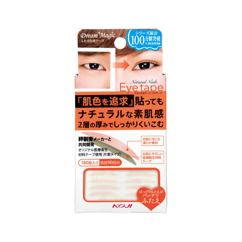 Koji Dream Magic Natural Nude Eye Tape Slim – W cosmetics