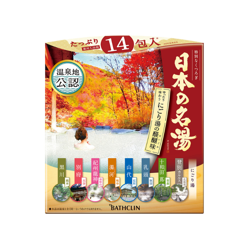 Bathclin Meito Bath Powder Nigoriyu-No-Daigomi 30g x 14p – W Cosmetics