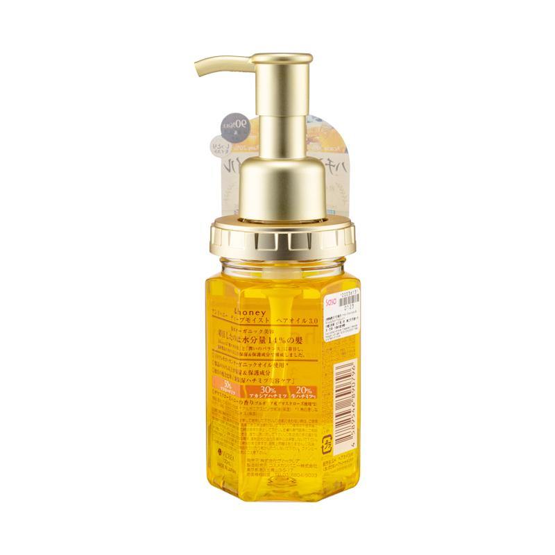 &Honey Deep Moist Hair Oil 3.0 100ml – W Cosmetics