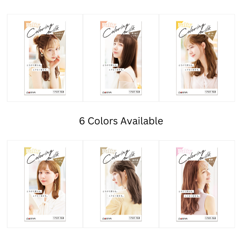 Palty Color Chart Palty Hair Dye In Beauty Mauve (Old Ver.) Riame's