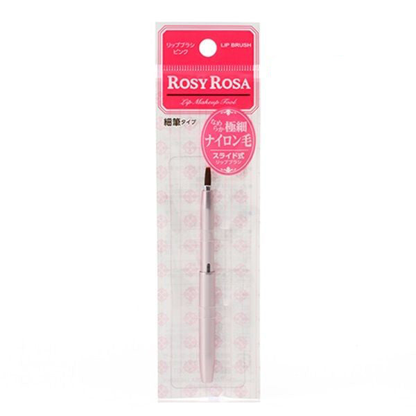 Rosy Rosa Slide Lip Brush MPK – W Cosmetics