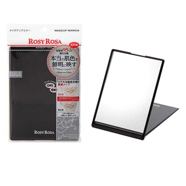 Rosy Rosa Mirror – W Cosmetics