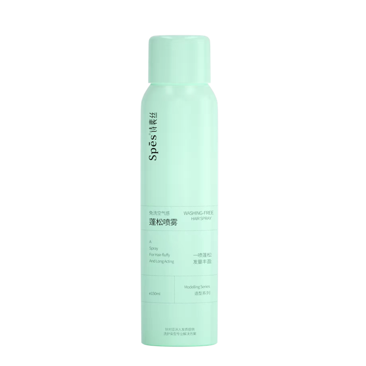Spes Washing-Free Hair Spray Dry Shampoo – W Cosmetics