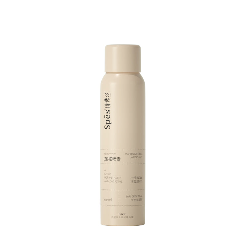 Spes Washing-Free Hair Spray Dry Shampoo – W Cosmetics