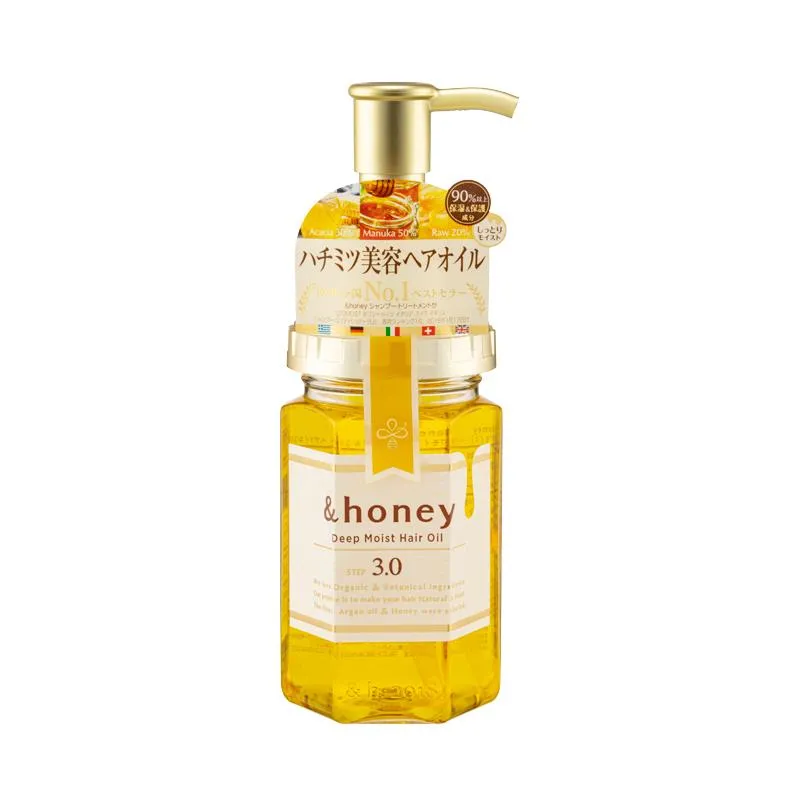 &honey Deep Moist Hair Oil 3.0 100ml – W Cosmetics