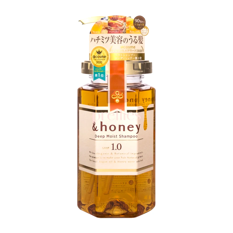 &honey Deep Moist Shampoo 1.0 440ml – W Cosmetics