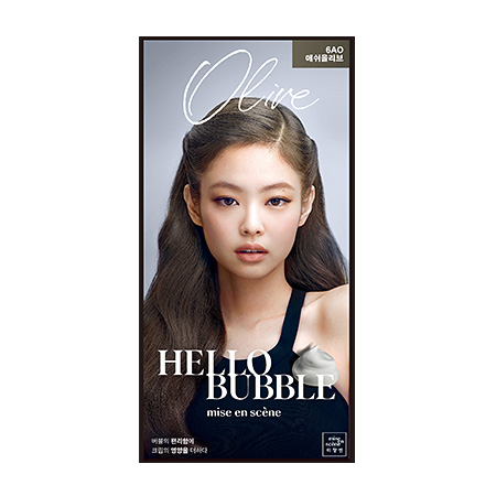 HELLO BUBBLE – W Cosmetics