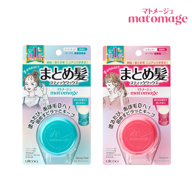 Utena Matomage Hair Styling Stick – W Cosmetics