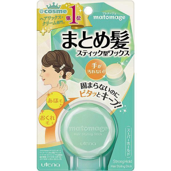 Utena Matomage Hair Styling Stick – W Cosmetics