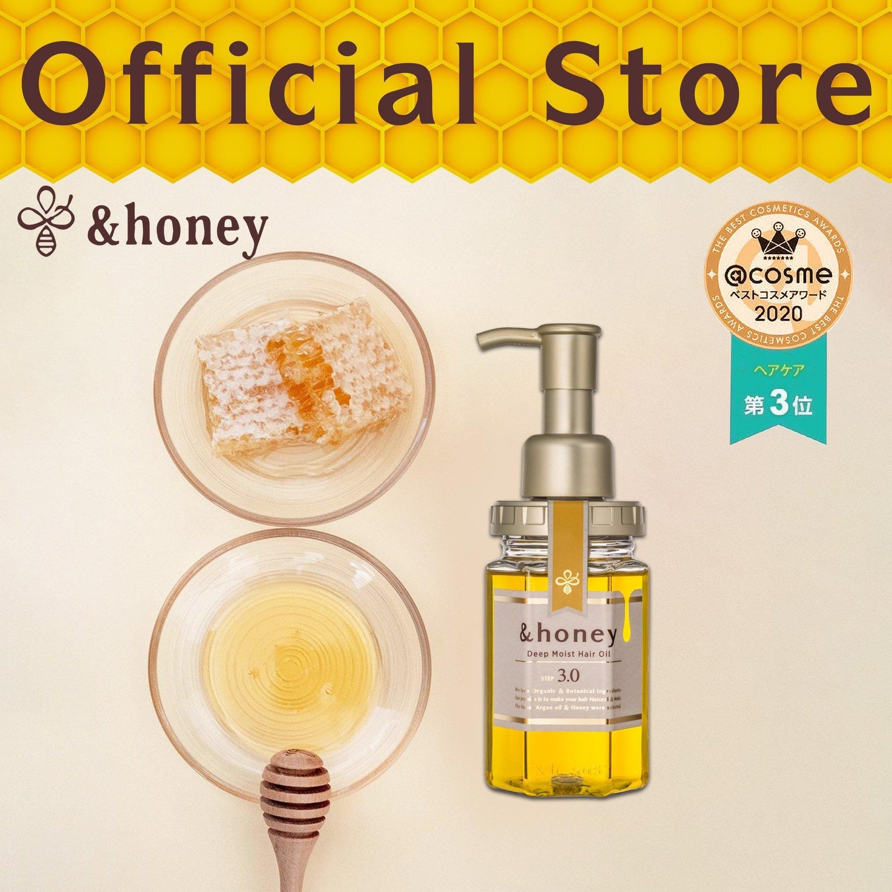 &Honey Deep Moist Hair Oil 3.0 100ml – W Cosmetics