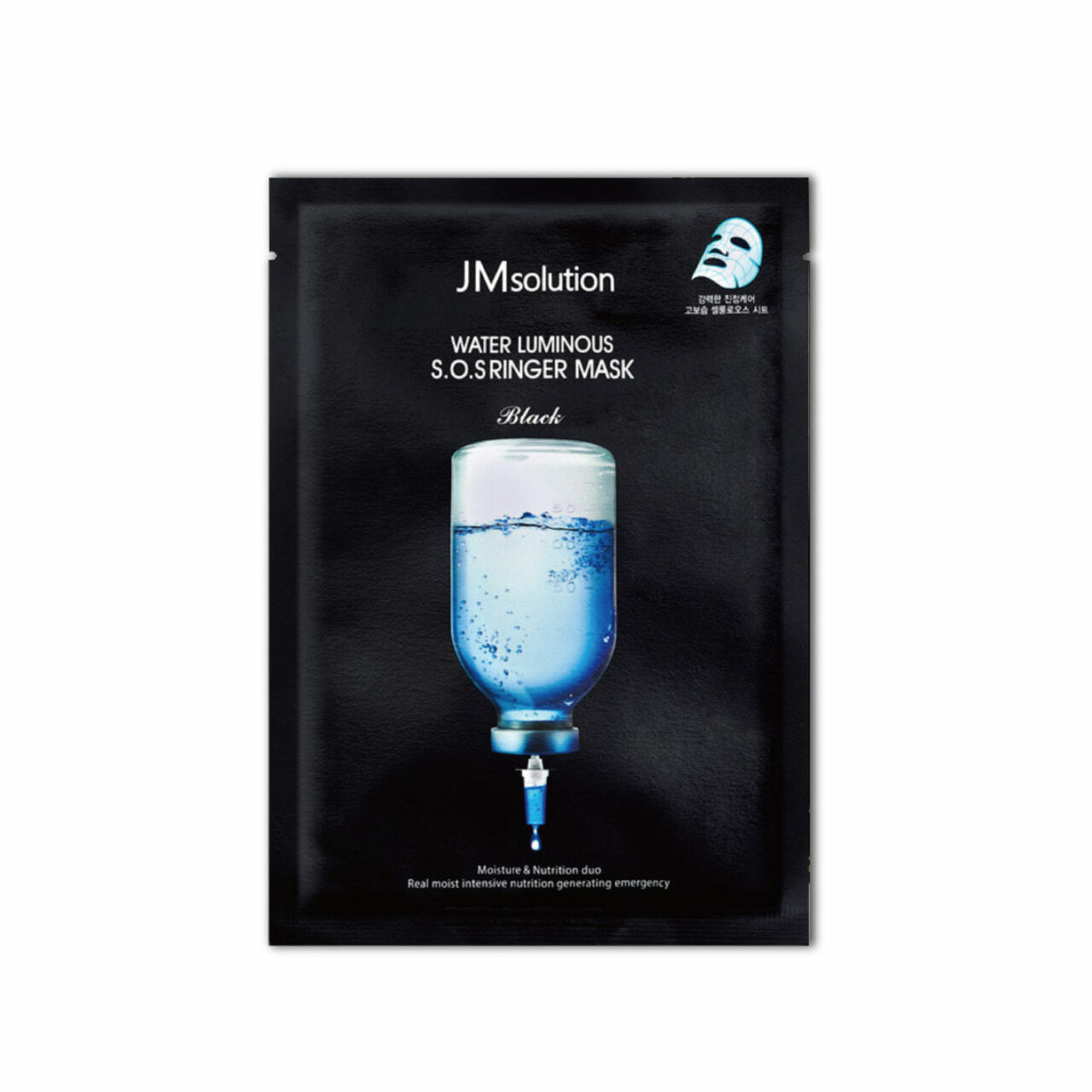 JM Solution Water Luminous SOS Ringer Mask 1Pcs – W Cosmetics